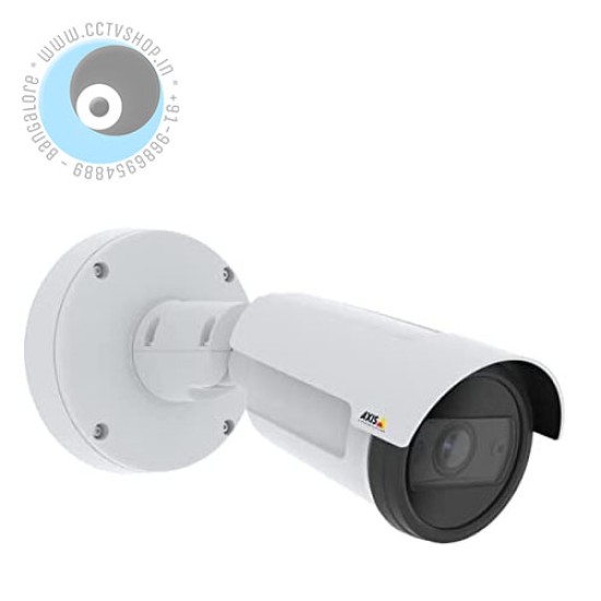 2 MP-cctv-camera-dealer-cctv-camera-cctv-camera-price